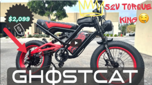 HOME - GHOSTCAT BIKES