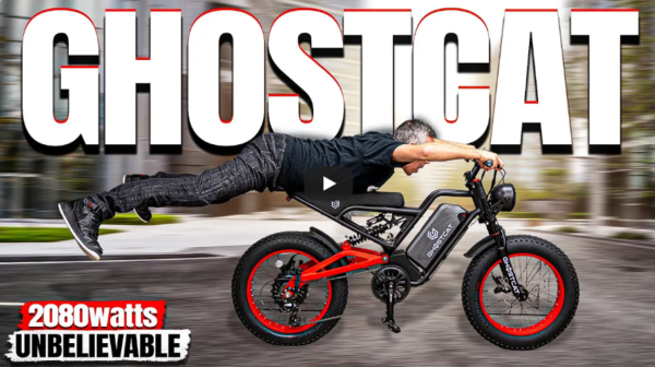 HOME - GHOSTCAT BIKES