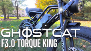 HOME - GHOSTCAT BIKES